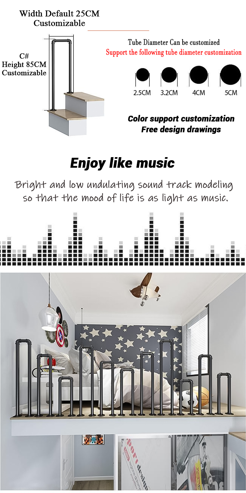 Straddle ladder handrail modern rotating staircase handrail guardrail ...