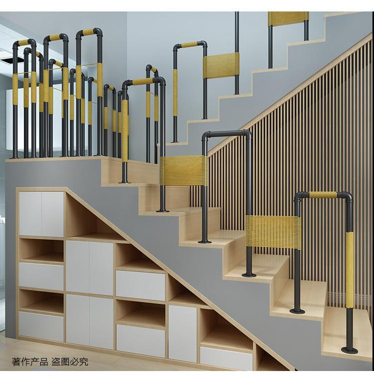 Straddle ladder handrail modern rotating staircase handrail guardrail ...