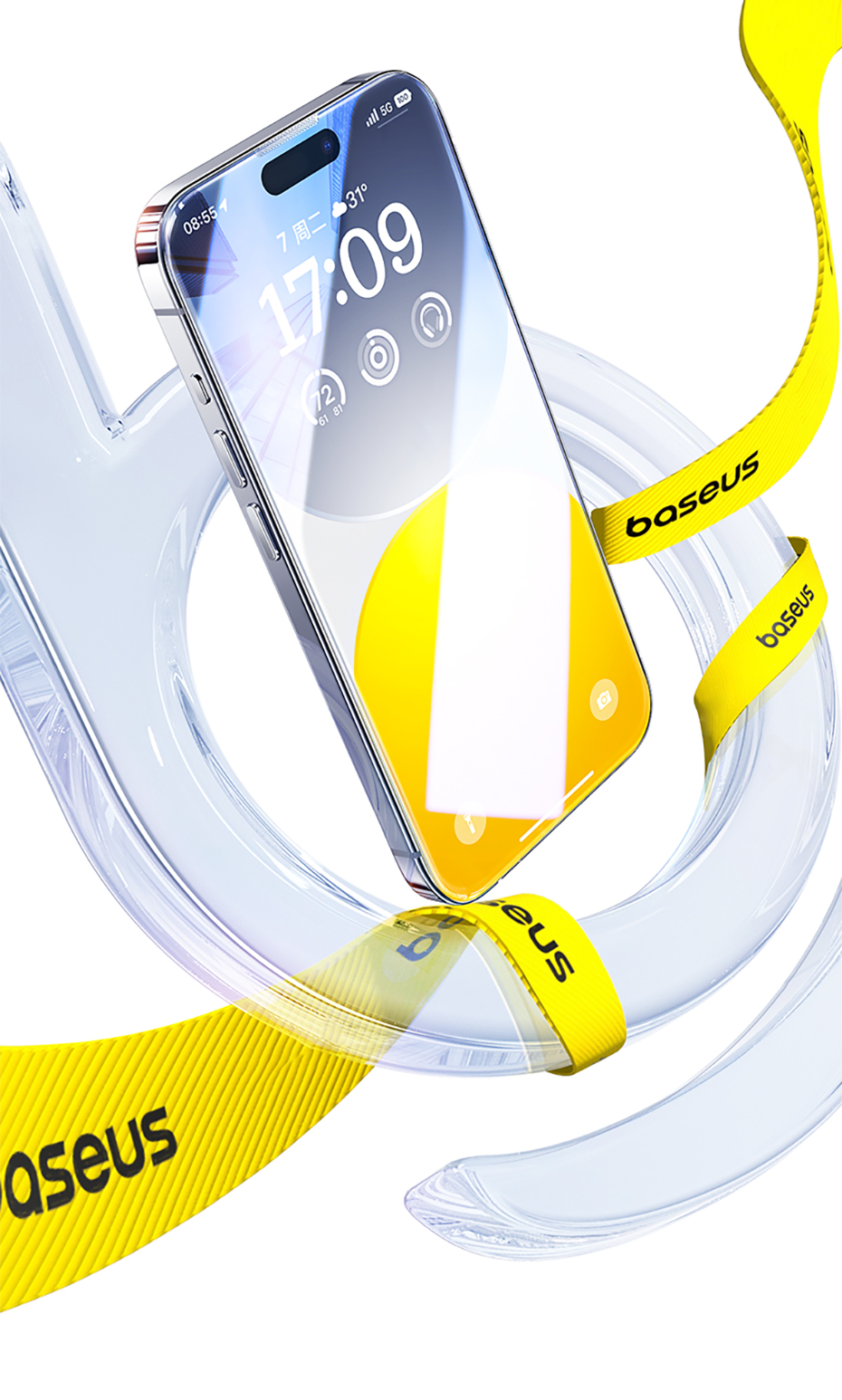 Baseus Crystal Series Full-Coverage Privacy Protection Tempered Glass ...