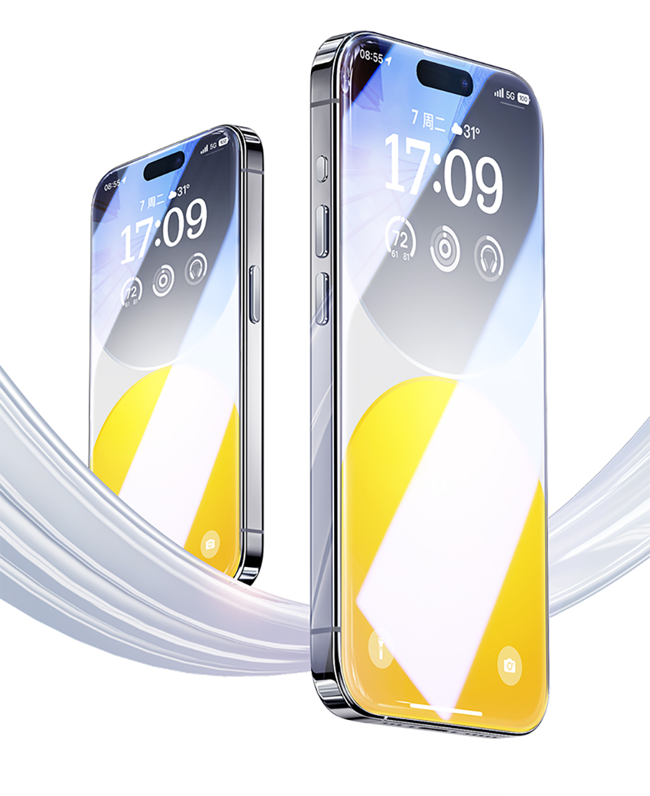Baseus Crystal Series Full-Coverage Privacy Protection Tempered Glass ...