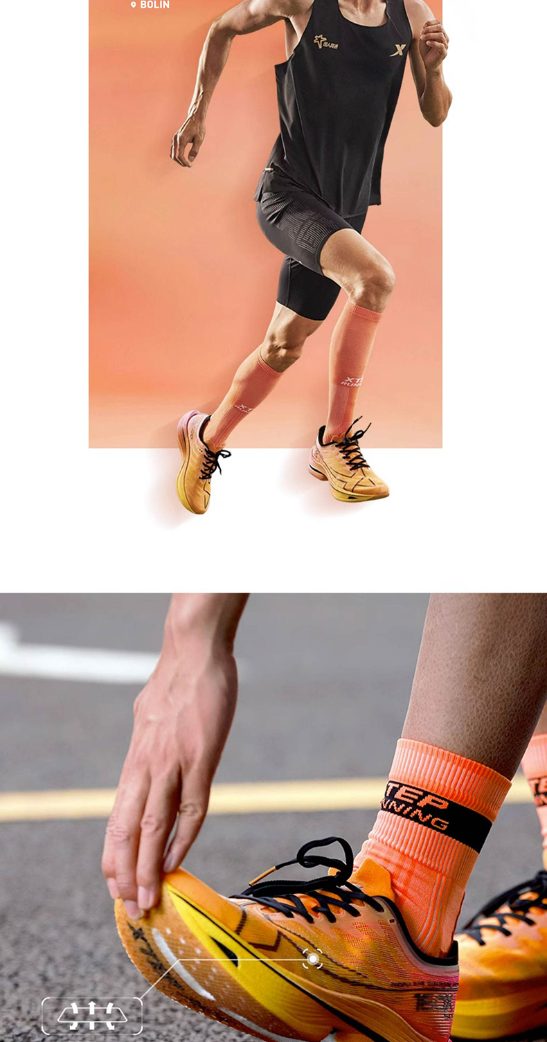 【XTEP】160X5.0 | Kasut jogging lelaki Champion Running Shoes Carbon ...