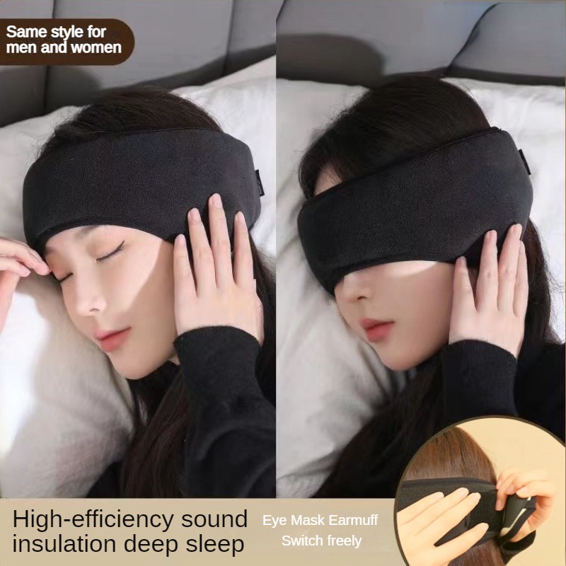 KIPRUN Earmuff Eye Mask, Soundproof Earmuffs For Sleeping, Plush ...