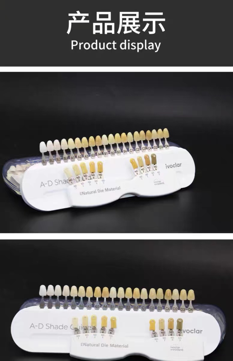 29 Colors ivoclar vivadent A-D Shade Guide Set | Shopee Malaysia