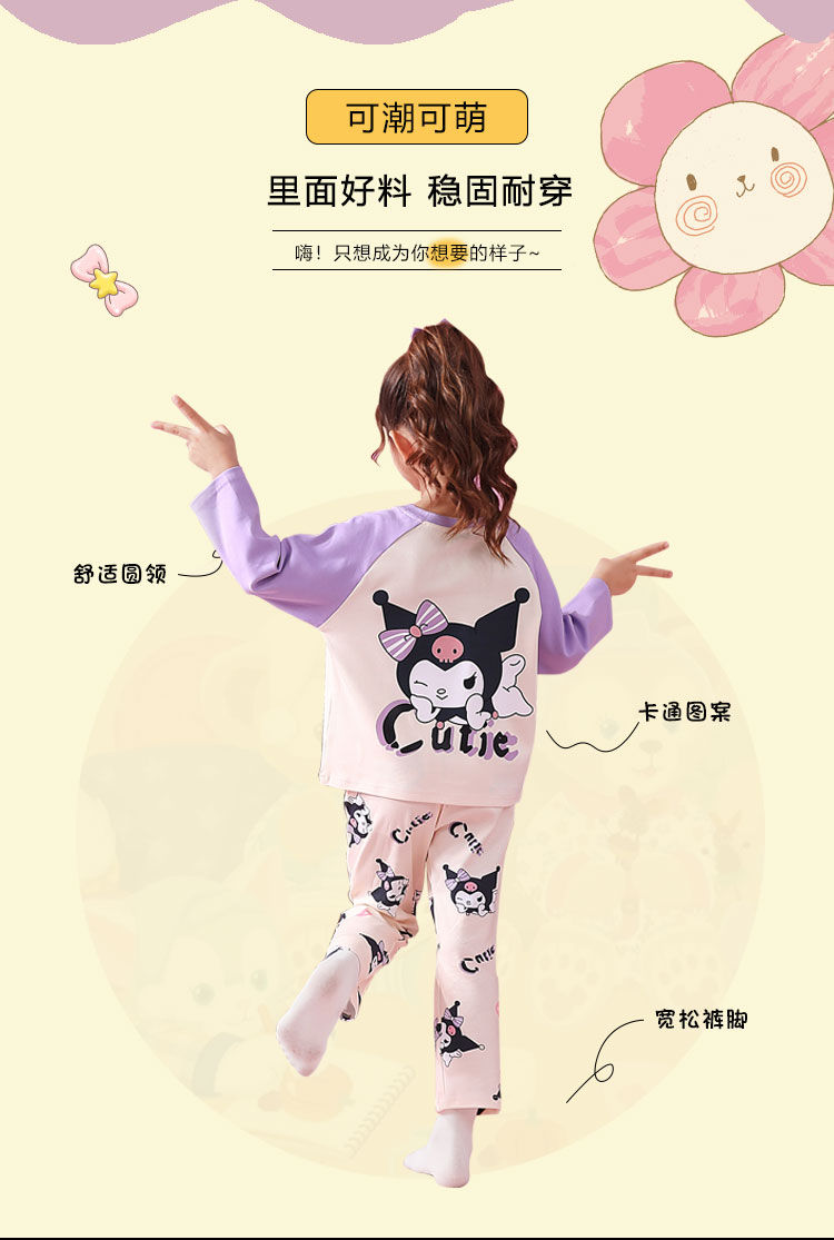 3-14 Years Old Kid Girls Kuromi Cinnamoroll Pajamas Long Sleeves and ...
