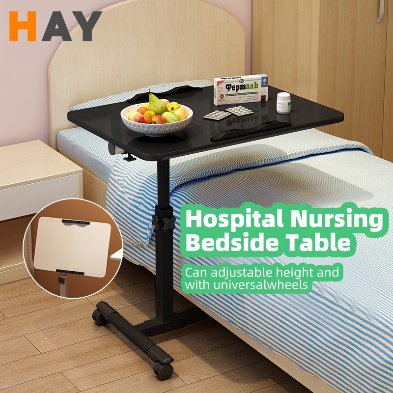 Nursing Table Adjustable Meja Hospital Meja Makan Hospital Meja Makan ...