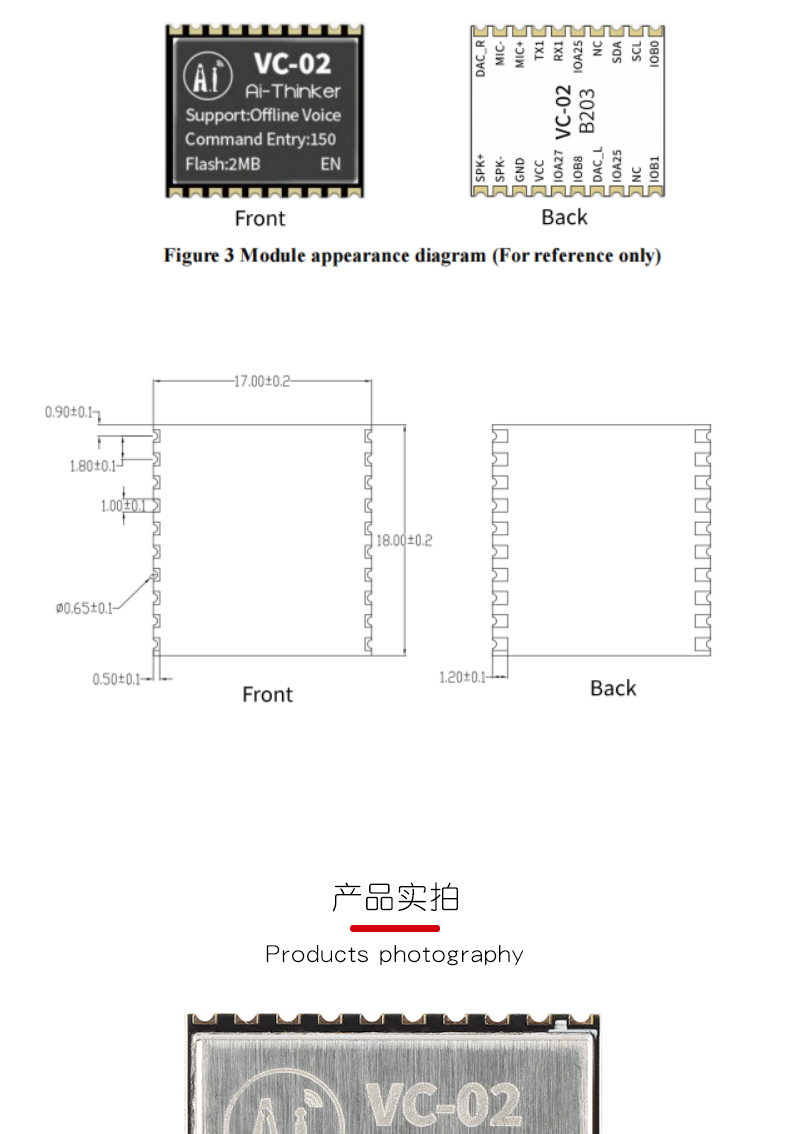 IC Original authentic VC-02 AI intelligent offline voice module no ...