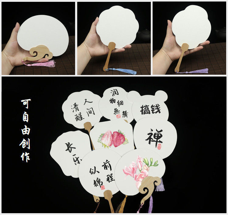 Tianyitang Ready Stock Mini Fan Rice Paper Blank Painting Fan Hand ...