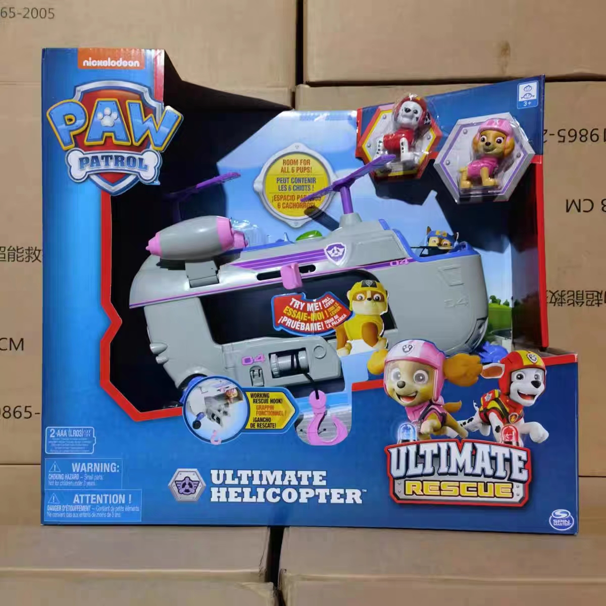 Paw Patrol Ultimate Rescue Ultimate Helicopter Vehicle Playset | Shopee ...