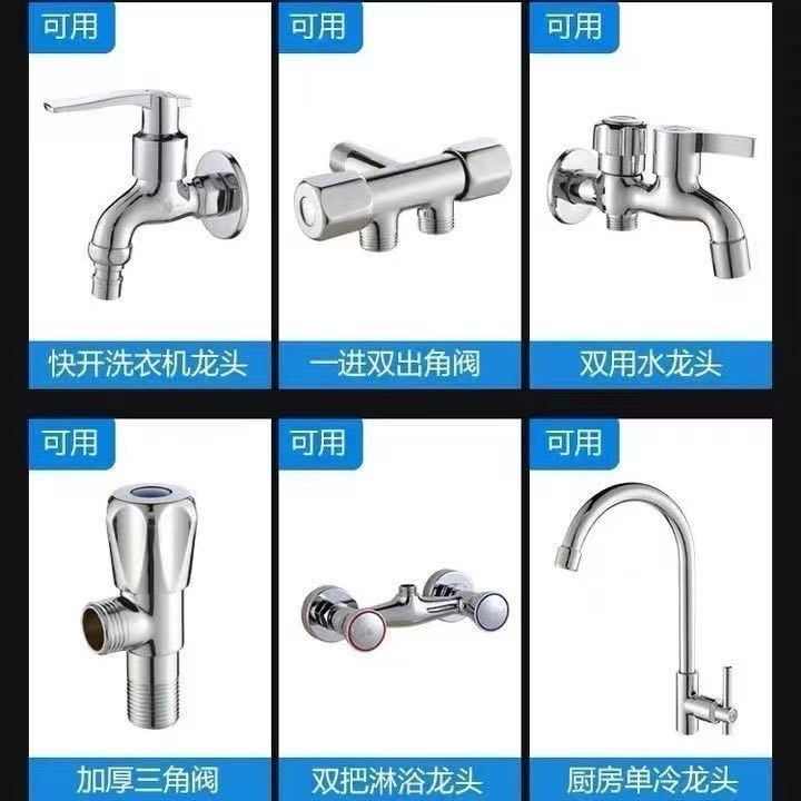 [Manufacturer Direct Delivery Same Day Delivery] 304 Valve Core Faucet ...