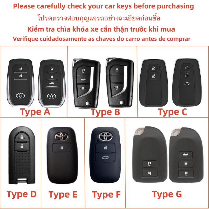 Toyota Key Cover Toyota Keychain Yaris Camry Corolla Vios Wigo Hiace ...