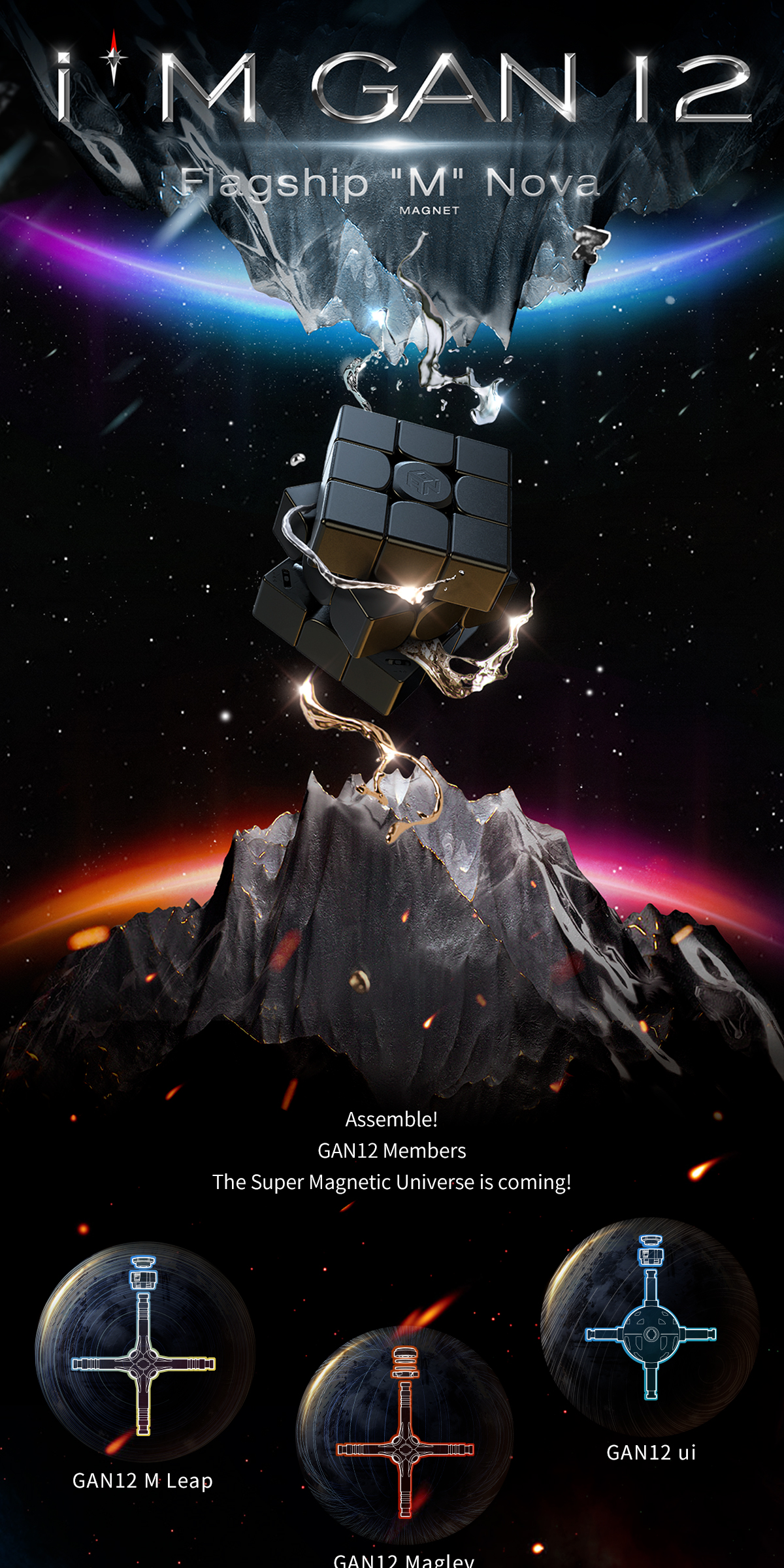 Gan Cube 12 Maglev UV 3x3 Sticker Less Speed Gans 356 Magic Puzzle Toys ...