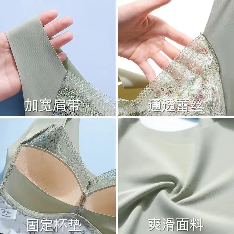 Maniyun Summer One-piece Ice Sick Seamless Bra Sexy Floral Lace Thin Cup Bra Non-wired Comfort ...