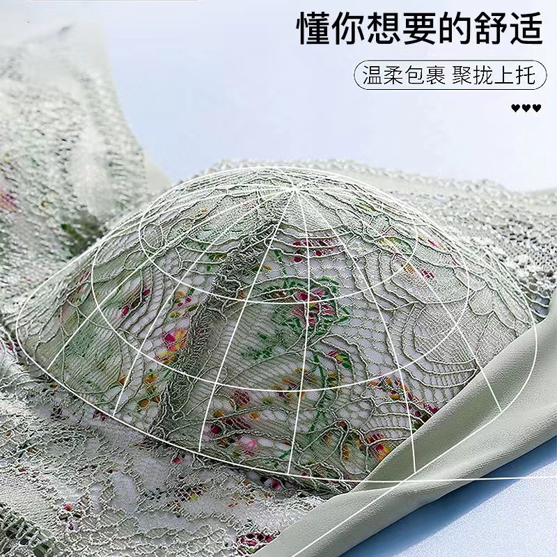 Maniyun Summer One-piece Ice Sick Seamless Bra Sexy Floral Lace Thin ...