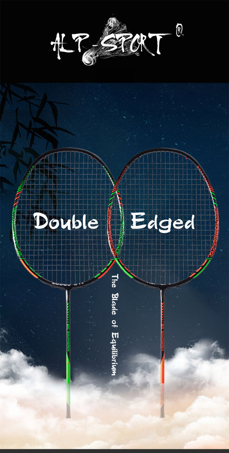 ALP SR 9U 58g G5 35Lbs Dual Face Double Color Super Light 100% Carbon ...