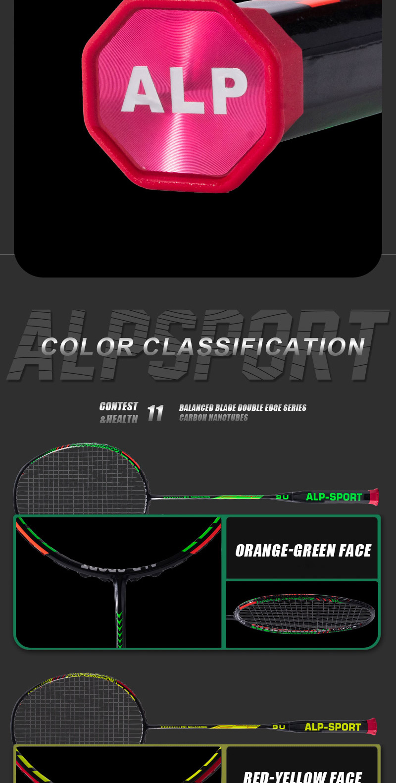 ALP SR 9U 58g G5 35Lbs Dual Face Double Color Super Light 100% Carbon ...