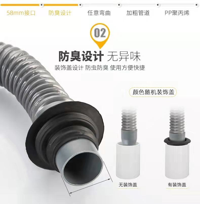 30-100cm Long Sink Pipe/58 Large Mouth Wash Basin Sewer Pipe Kitchen ...