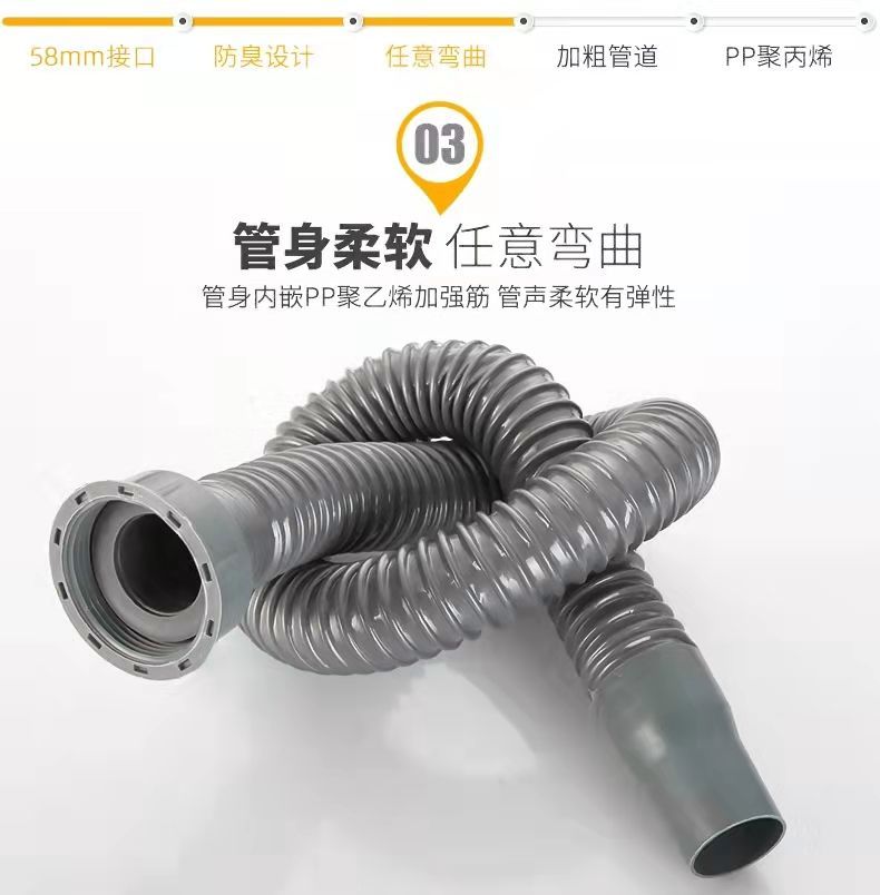 30-100cm Long Sink Pipe/58 Large Mouth Wash Basin Sewer Pipe Kitchen ...