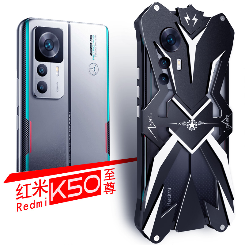 Shockproof Metal Armor Case For Poco F3 GT F4 GT F5 Pro Case 360 Full ...