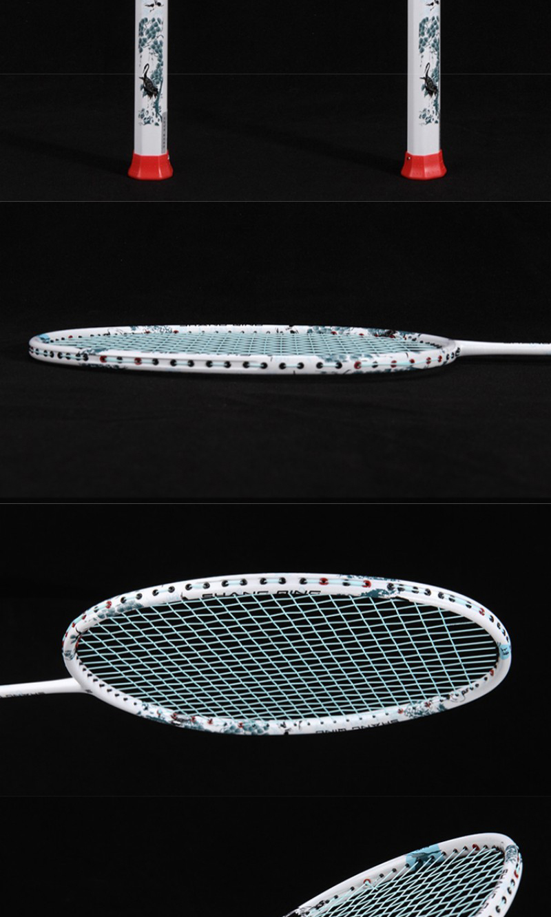 ALP SQ Secondary Reinforcement 10U 52g Full Carbon Fiber Max 30Lbs ...