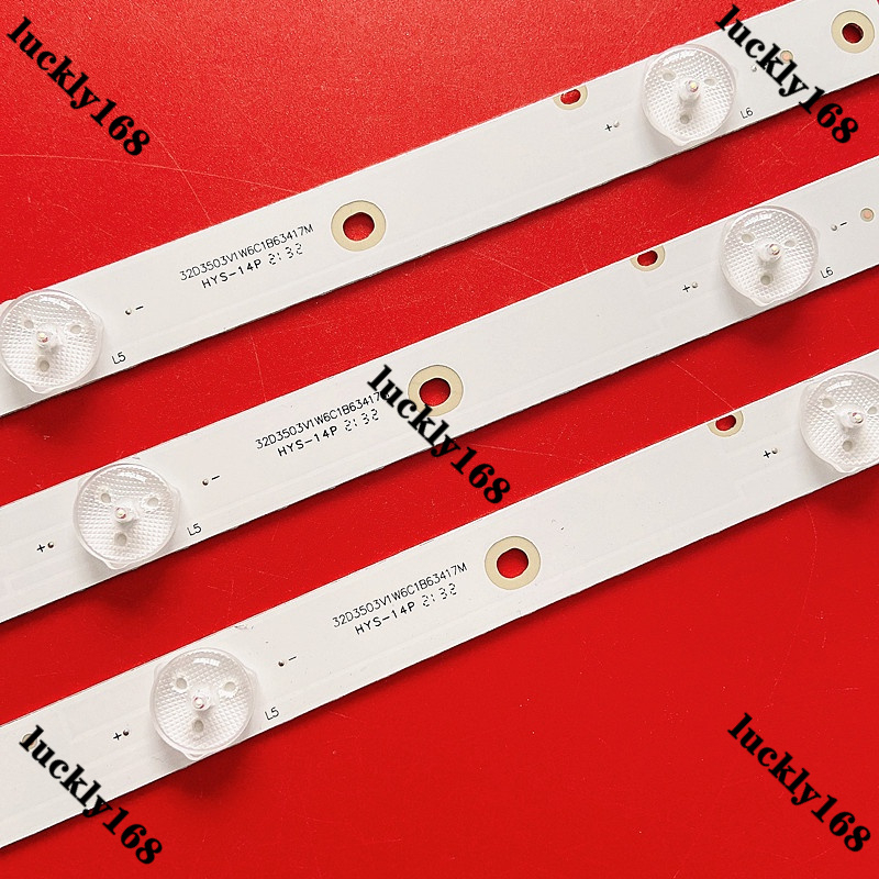 NEW 3PCS/SET LC-32LE260M / LC-32LE263M / LC-32LE265M SHARP 32" LED TV ...