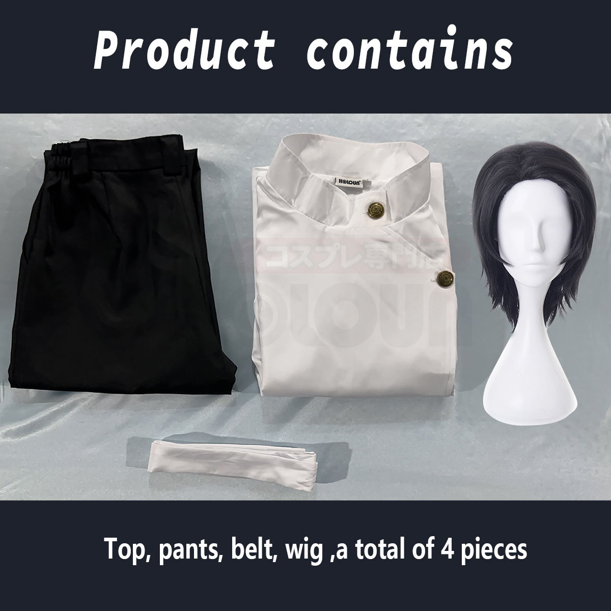 HOLOUN Jujutsu Kaisen Manga Anime Okkotsu Yuta Cosplay Costume White ...