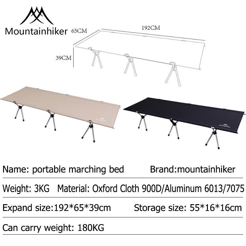 🔥Ready stock🔥MOUNTAINHIKER Outdoor camping bed portable folding camp ...