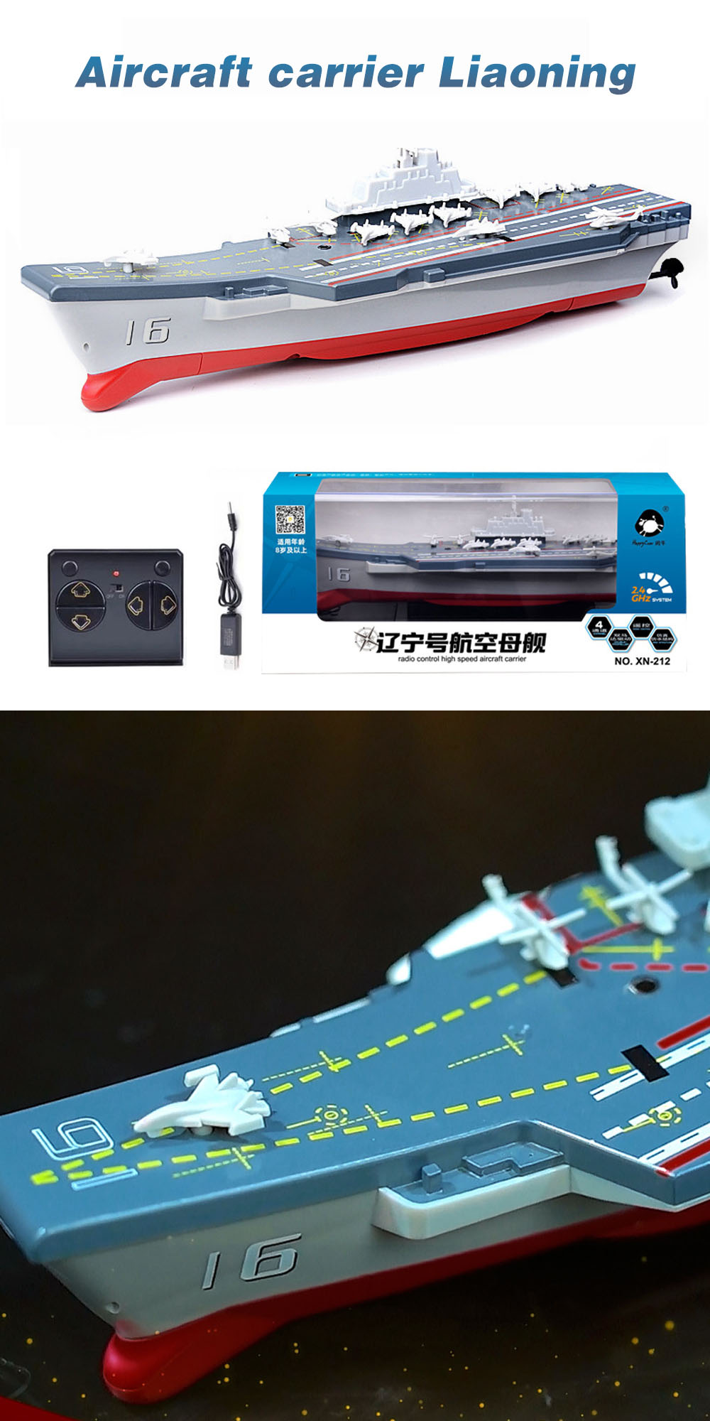 RC Boat Aircraft Carrier Warship Military Model Speedboat Ship Electric ...
