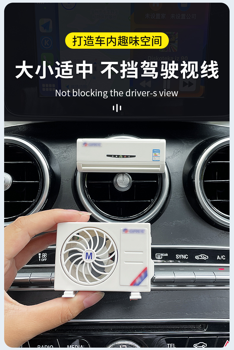 Car Air Freshener Solar Air Conditioner Shape Creative Car Fragrance ...
