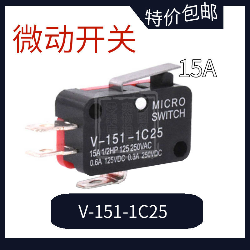 Stroke Limit Micro Touch Switch V-15/152/153/155-1C25 Micro Push Button Limit Switch | Shopee ...