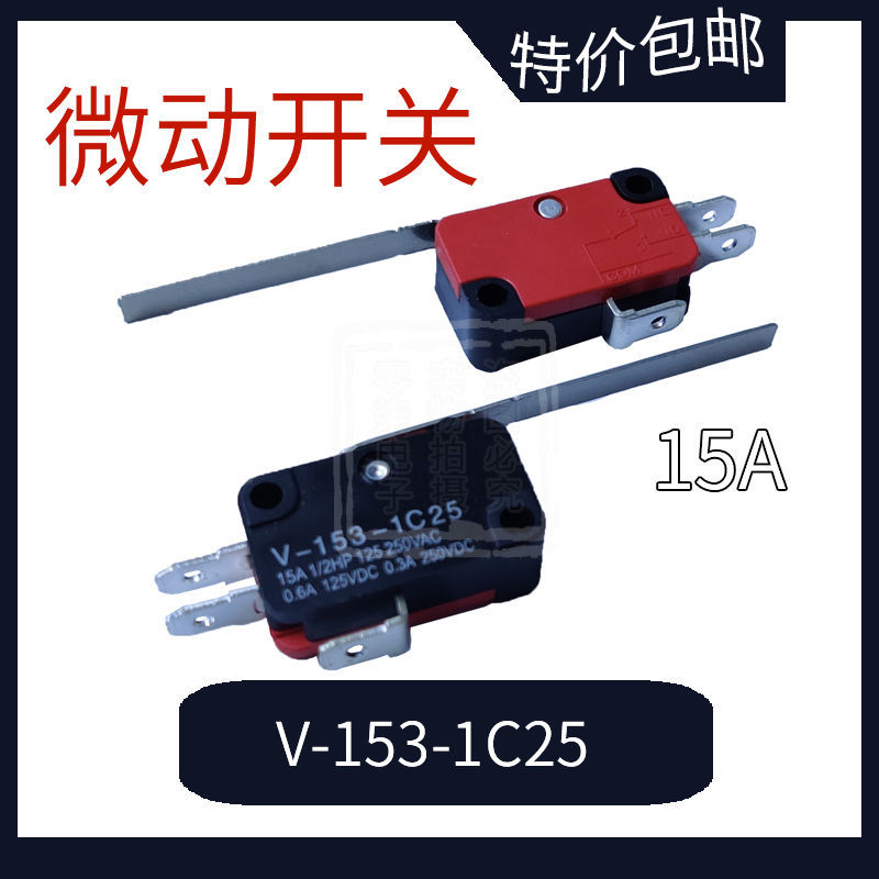 Stroke Limit Micro Touch Switch V-15/152/153/155-1C25 Micro Push Button Limit Switch | Shopee ...