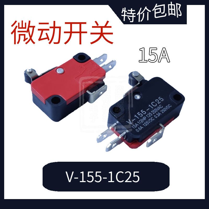 Stroke Limit Micro Touch Switch V-15/152/153/155-1C25 Micro Push Button Limit Switch | Shopee ...