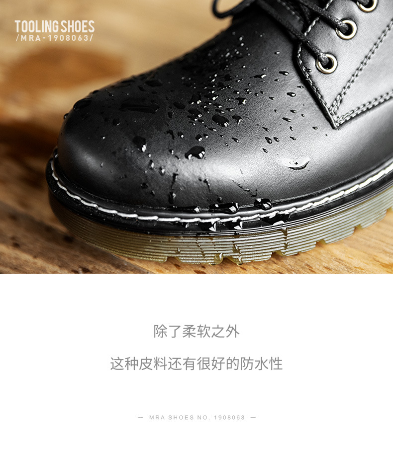 Maden Men's Shoes MRA Soft Leather Martin Boots Men's Mid-Top British ...