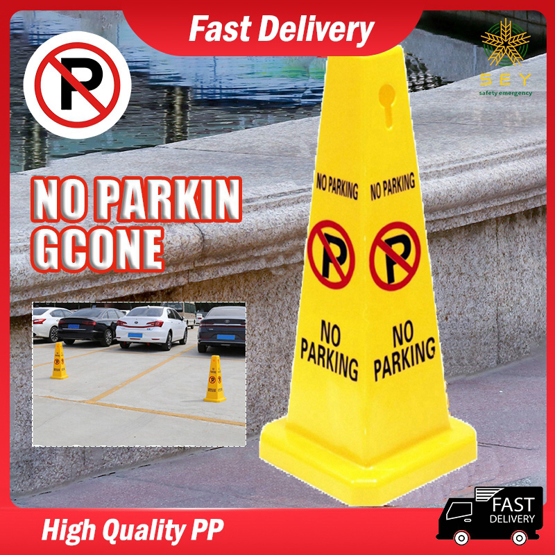【Fast delivery】No Parking Traffic Cone Plastic Road Cone No Parking ...