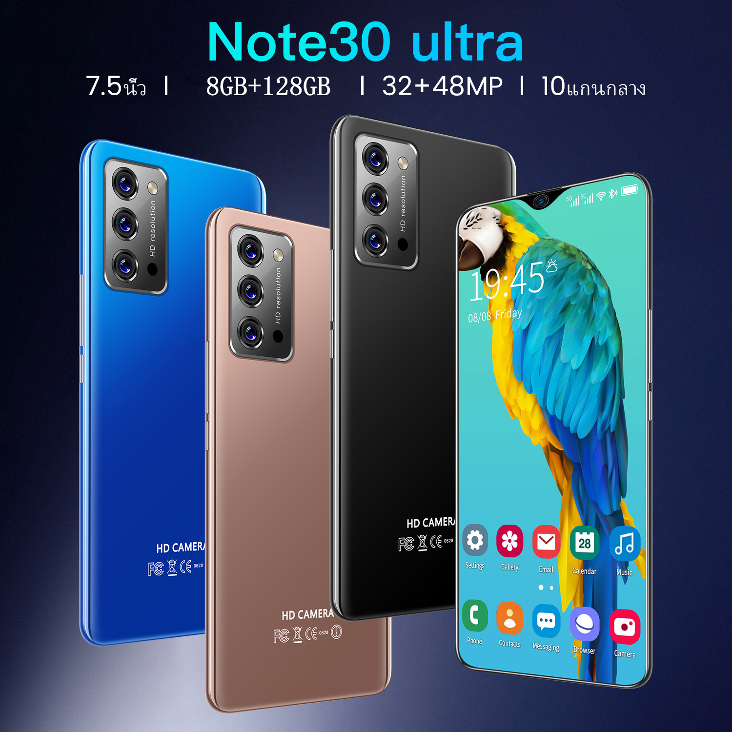 Note30 Ultra Smart Phone 7.5 inch Full Display 8GB RAM+128GB ROM Dual ...
