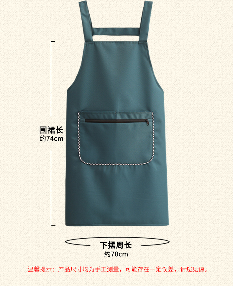 【New Arrival】Korean Fashion Apron - Waterproof Oil-Proof Kitchen Wear ...