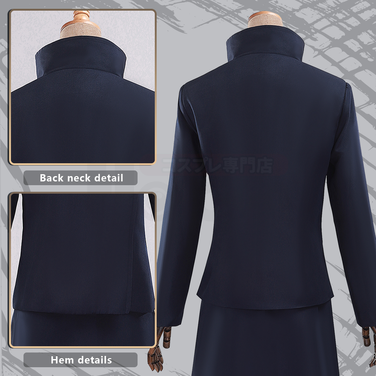 HOLOUN Jujutsu Kaisen Manga Anime Leiri Shoko Cosplay Costume Uniform ...
