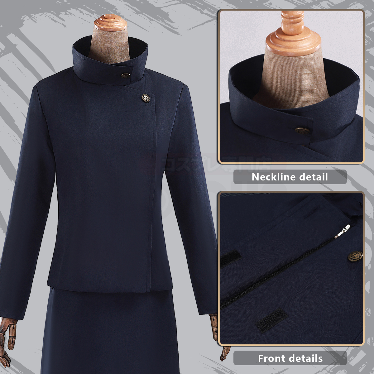 HOLOUN Jujutsu Kaisen Manga Anime Leiri Shoko Cosplay Costume Uniform ...