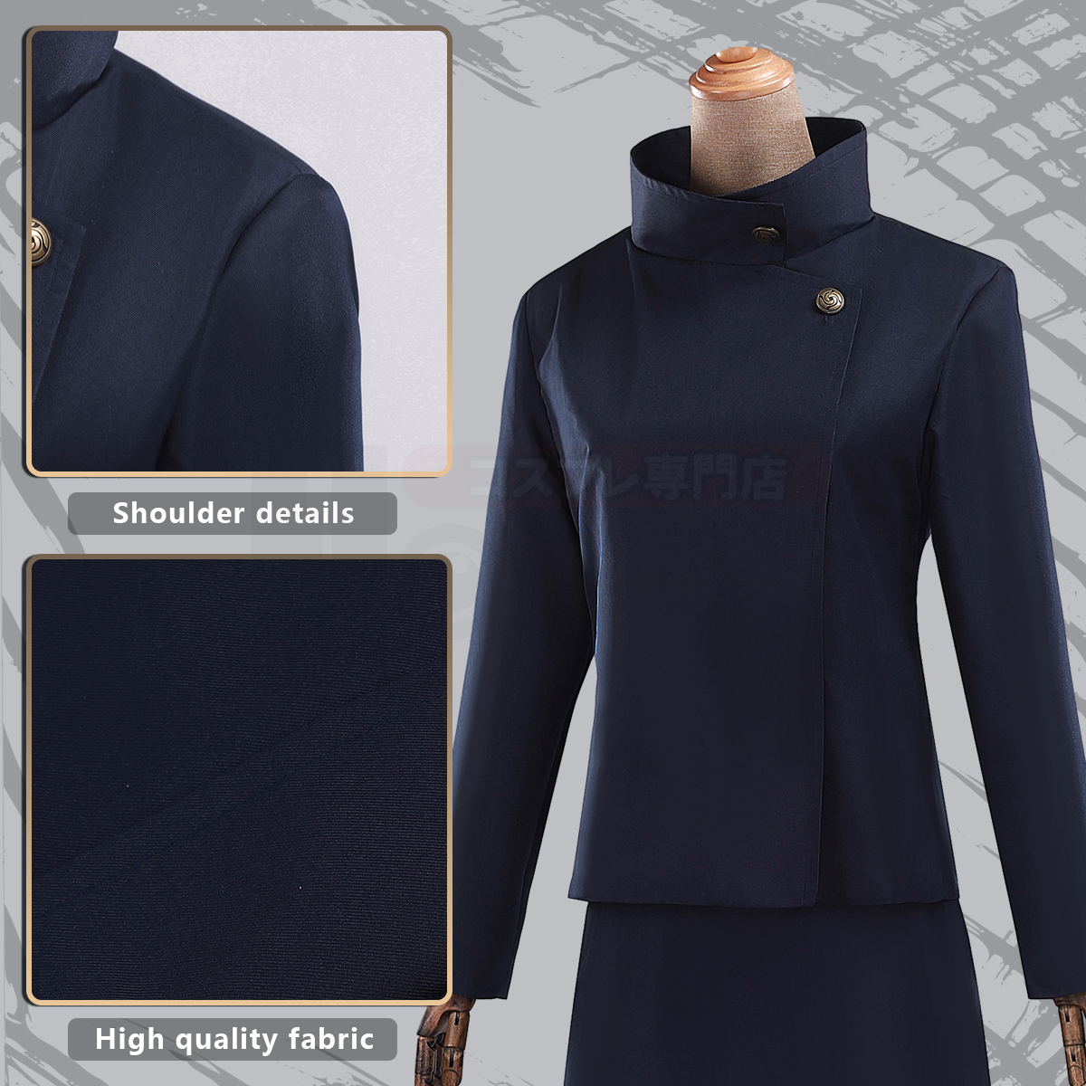 HOLOUN Jujutsu Kaisen Manga Anime Leiri Shoko Cosplay Costume Uniform ...