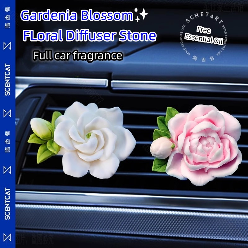 Floral Car Perfume Aroma Diffuser Stone Jasmine fragrance gypsum air freshener wardrobe shoe ...