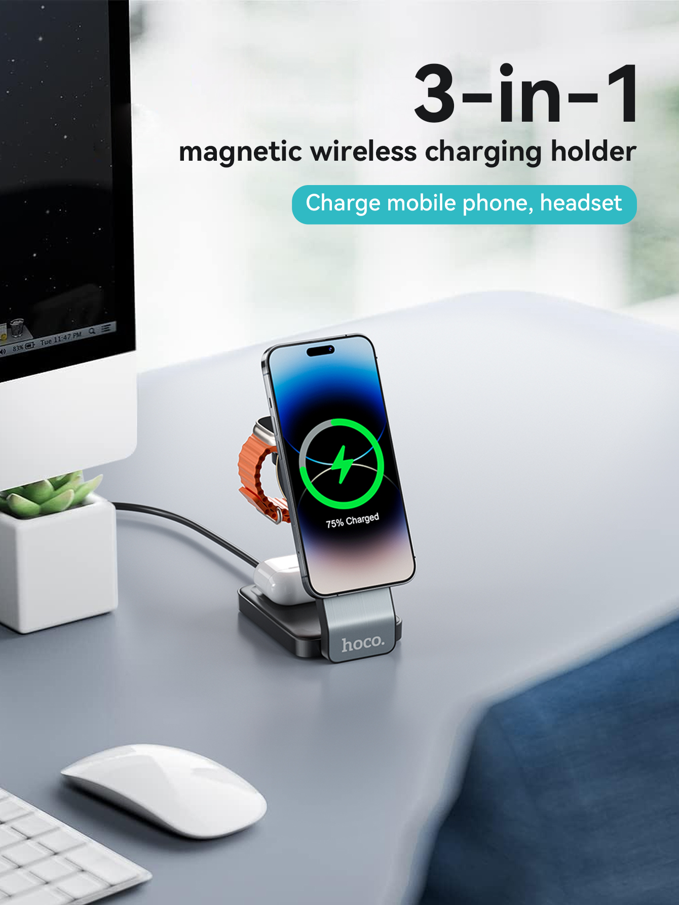 HOCO CQ3 Wireless Charger 3in1 Magnetic Wireless Charging Stand 15W Qi ...