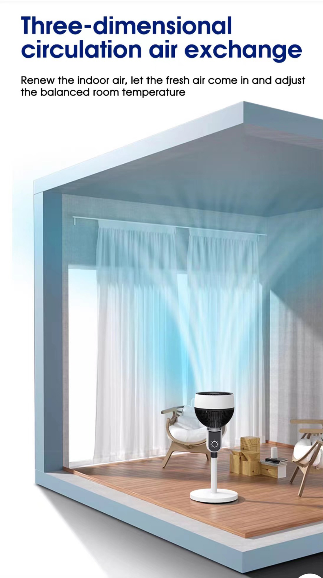 Weyon 3D Surround Air Circulation Fan Household Electric Hight ...