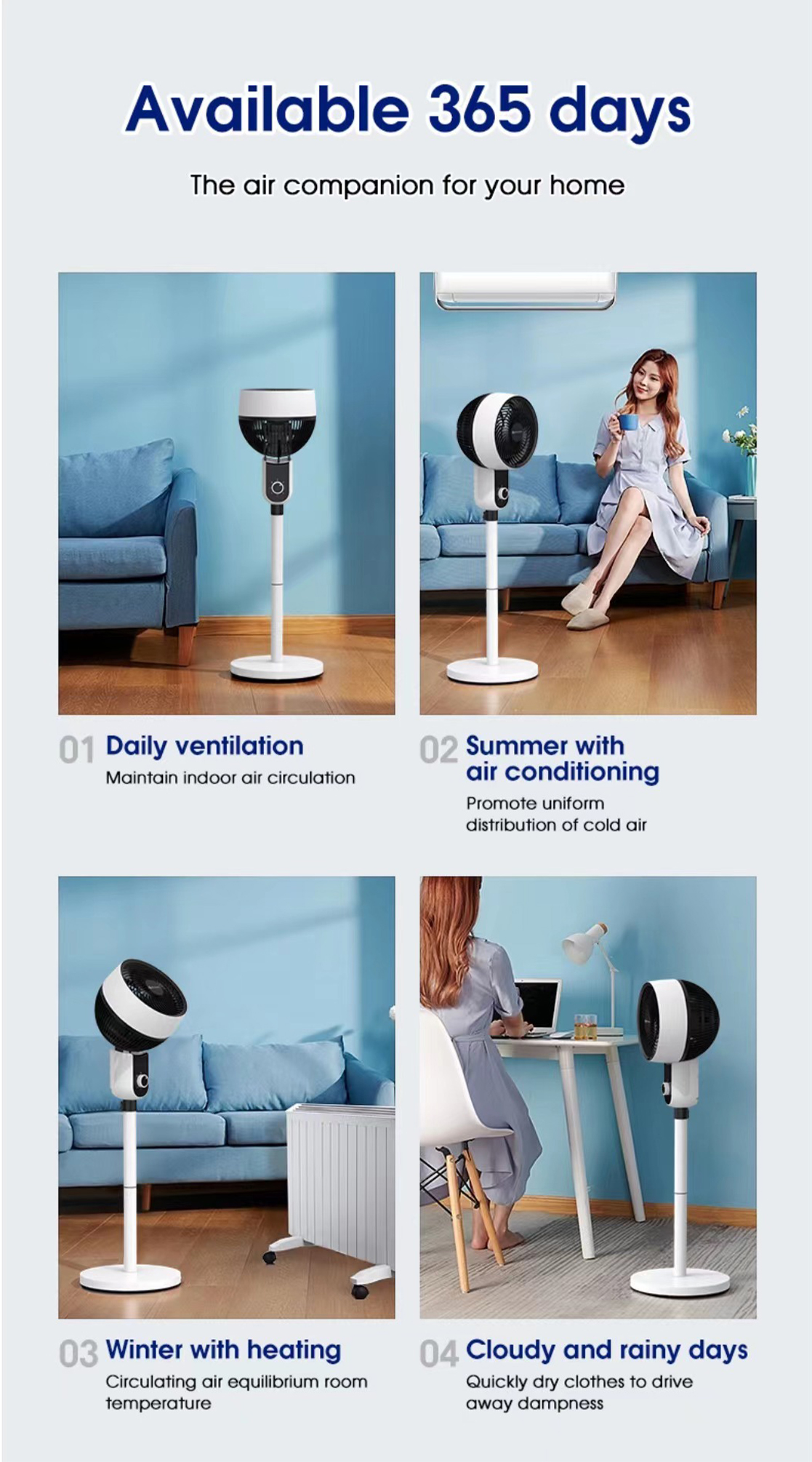Weyon 3D Surround Air Circulation Fan Household Electric Hight ...