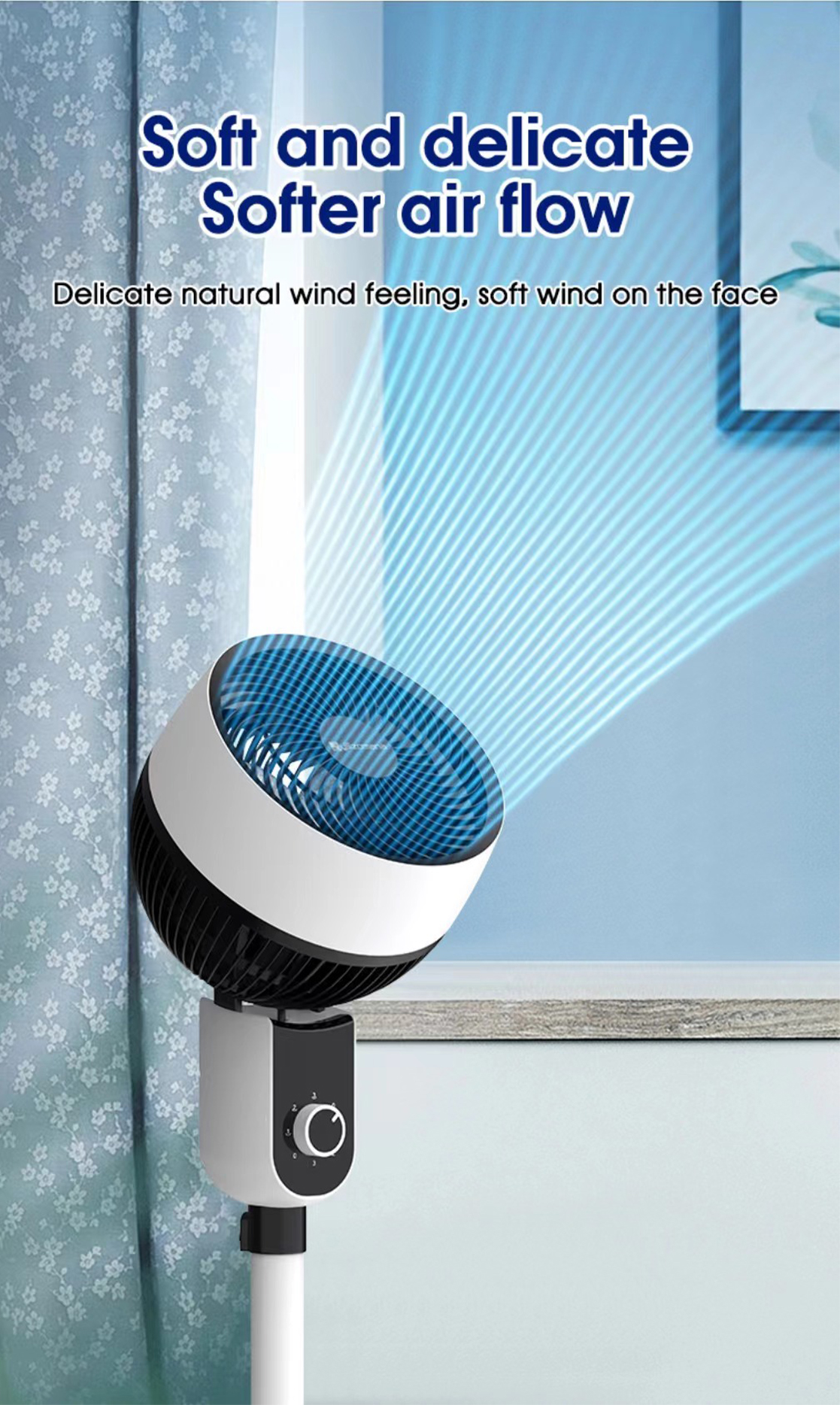 Weyon 3D Surround Air Circulation Fan Household Electric Hight ...