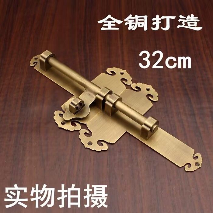 Chinese Antique Pure Copper Wooden Door Latch Old-Fashioned Lock Free ...