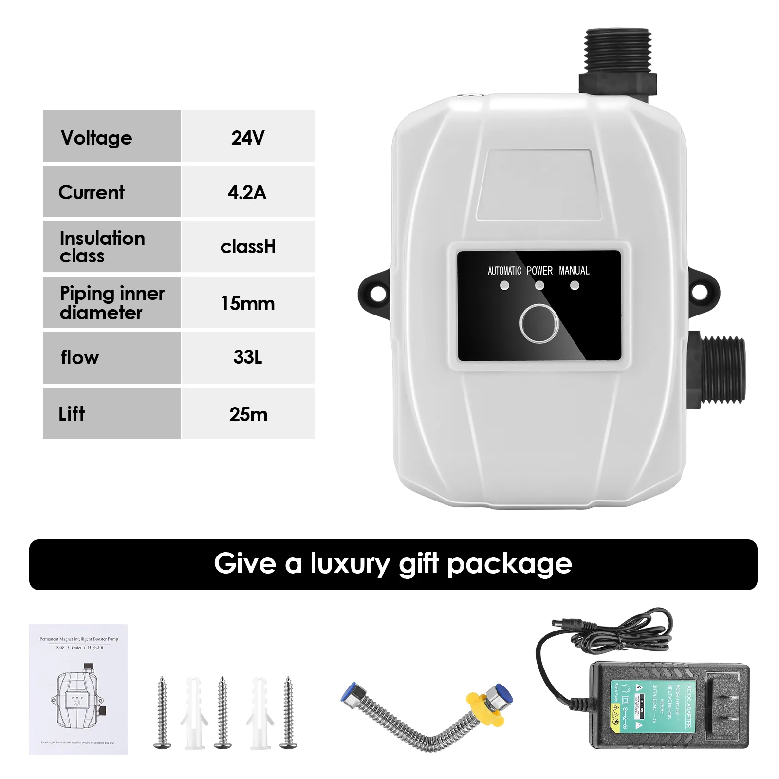 Household Pressure Booster Pump Automatic Mini Water Pump for Home ...
