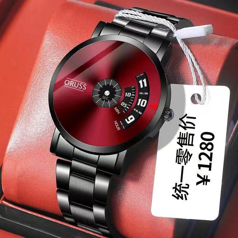 ORUSS Original Men Stainless Steel/Leather Luxury Waterproof Unique ...