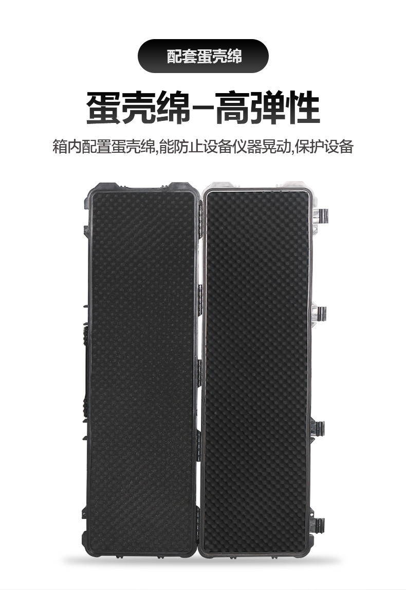 Portable Arrow Protective Box Long Safety Box Recurve Bow Hard Box ...