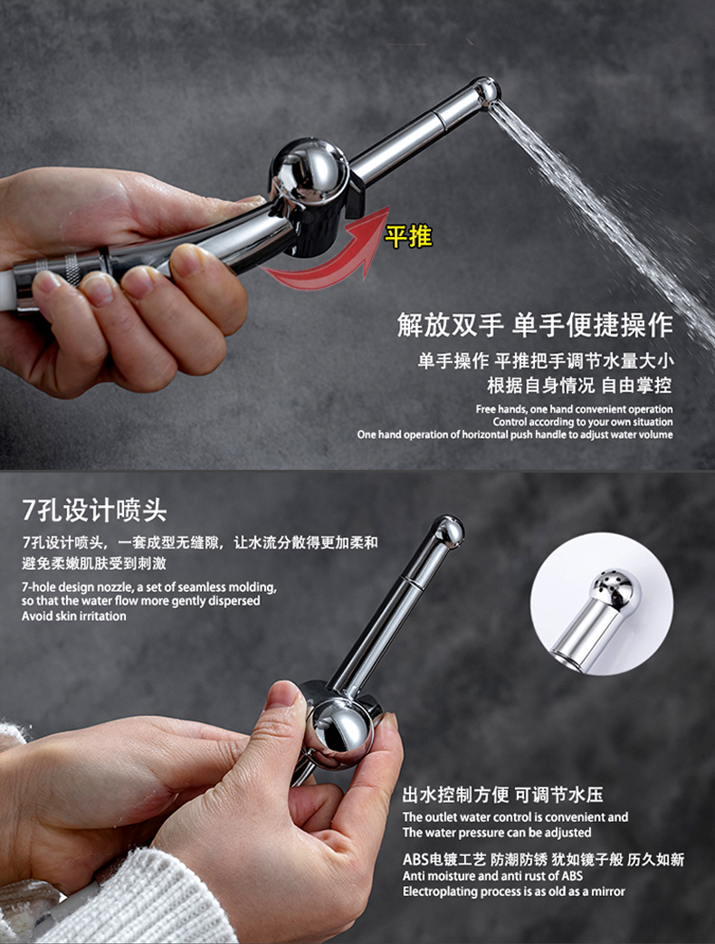 [Ready Stock] Body Washer Nozzle Anal Cleaner Vaginal Cleaner Wash ...