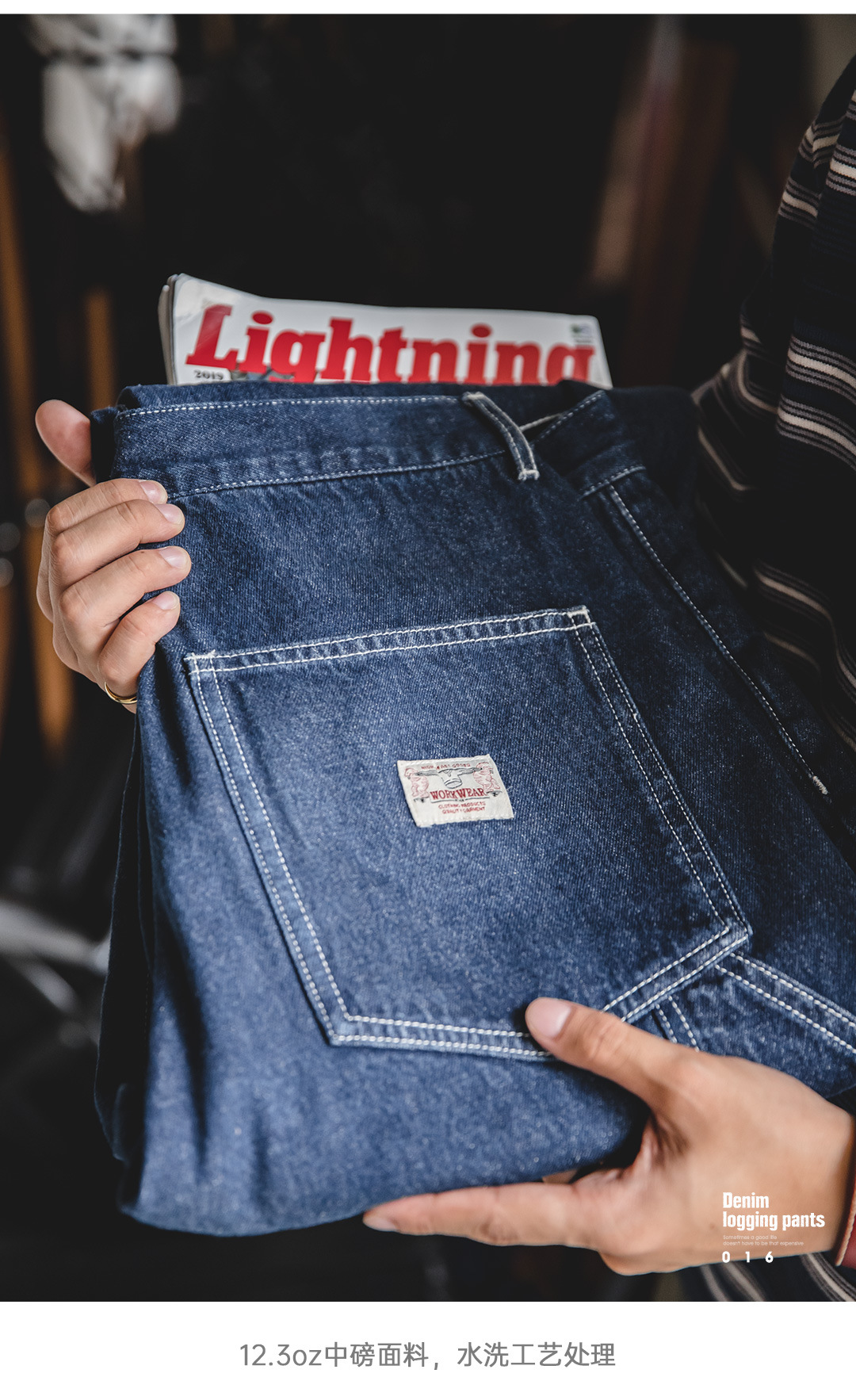 MADEN brand Workwear Style New Men Youth American Vintage Wash Denim ...