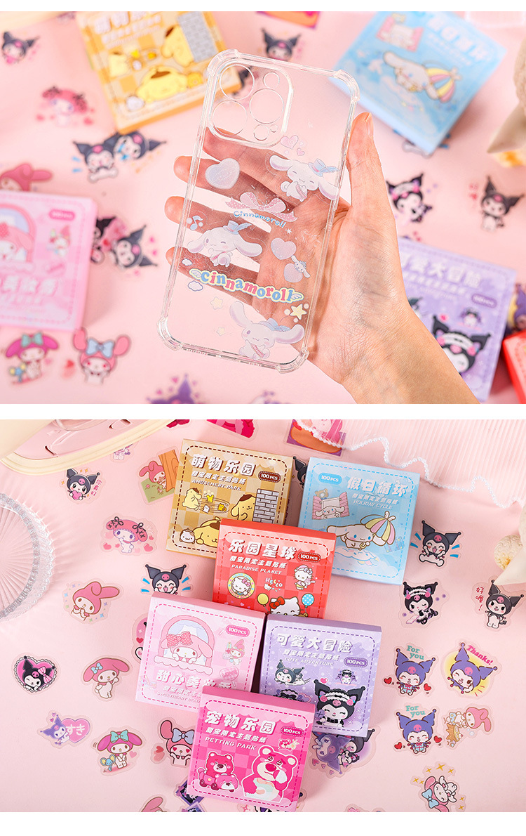 100 Pieces Sweet Pet Limited Handbook Stickers pvc Children's Handbook ...